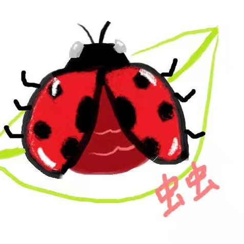 theinsect 