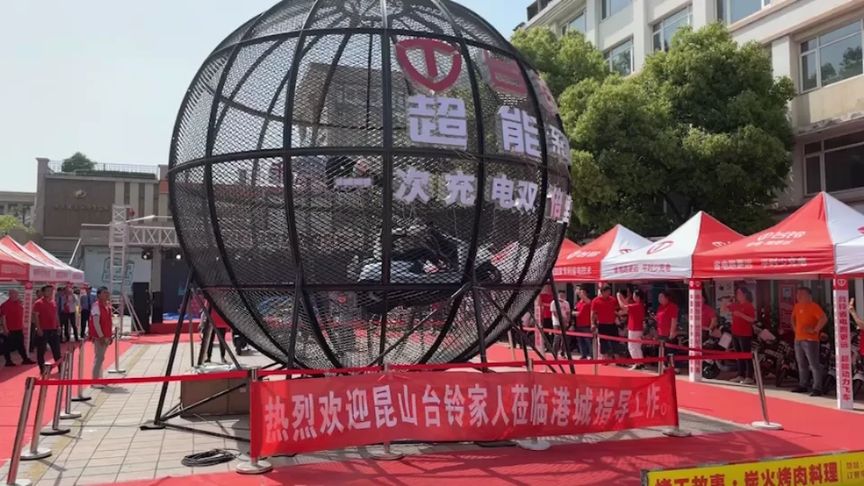 这就是台铃电动车节能省电一次充电双倍里程