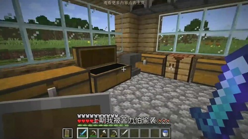 南瓜我的世界1.17(14):附魔无限弓已就位,再也不用怕小白了!
