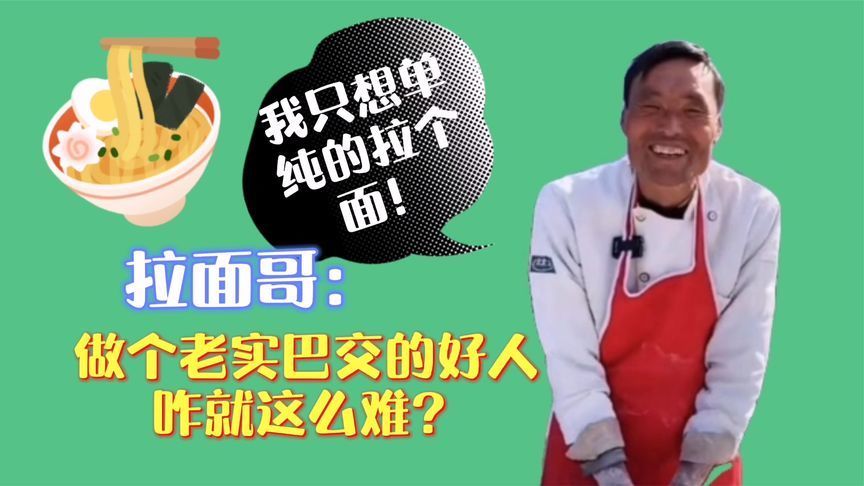 应该抓住机会,把被动变主动