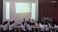 小学数学《计算比赛场次》1(小学数学课堂教学交流研讨会)