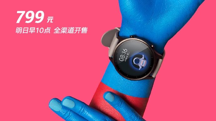 小米手表Color定价799元,1月3日全渠道开售!