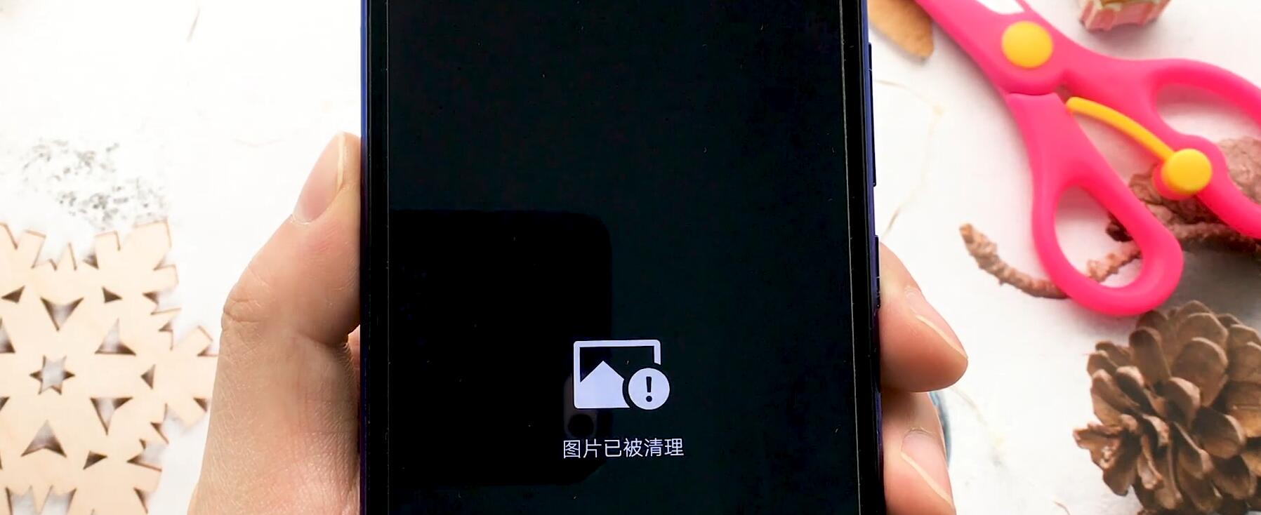 微信图片过期了不用怕!教你手机这样设置下,过期的图片立马找回