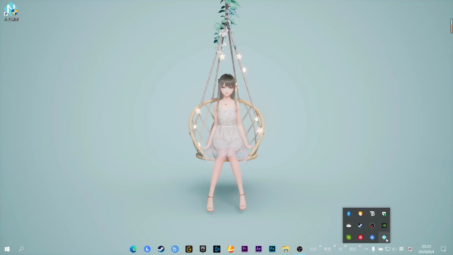 鹿鸣桌面试用,鹿鸣太美了!米哈游真有你的!