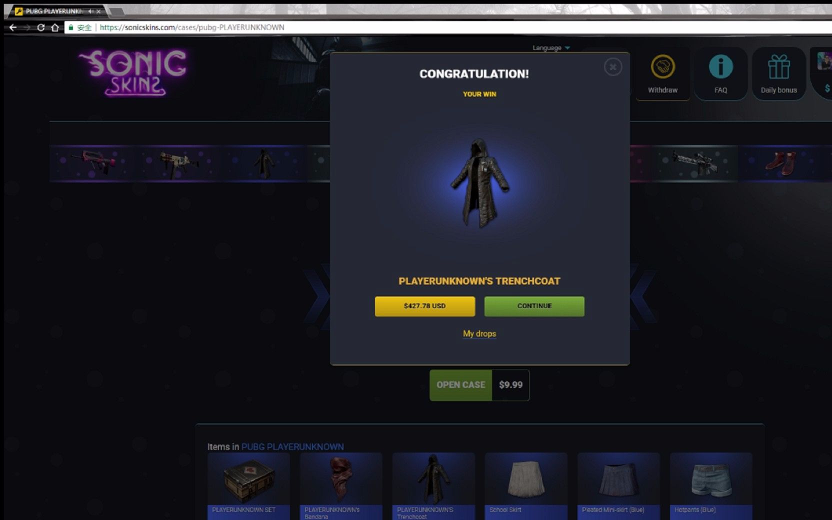 CSGO开箱极度不适,又极度舒适