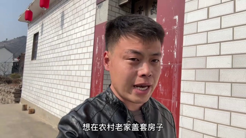 农村盖一套房子需要多少钱?阿凯从主体到装修,详细给大家作答