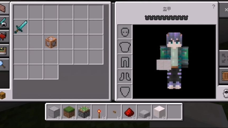 我的世界:网易版:超简单红石门