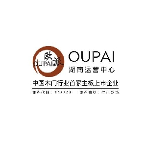 早睡早起䒵身体 