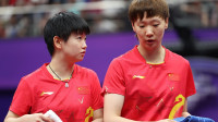 ...第199集 乒乓球女双1/4决赛孙颖莎王曼昱不敌日本组合 止步女双八强
