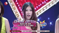 百里挑一:化妆品公司CEO,五元钱过三天!