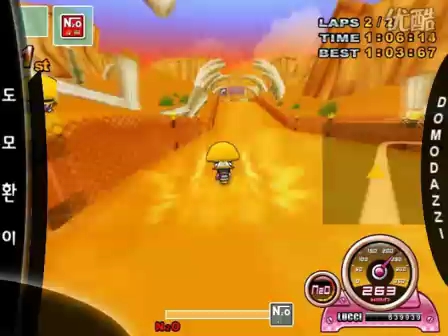 HF沙漠旋转工地摩托车SRDOMODAZZI_游戏热门视频