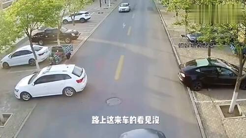 倒车事故频发,究竟谁该背锅?责任划分全解析!