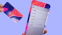 教你把手机变成全屏“玻璃”,微信上也能显示,任何手机都可以!