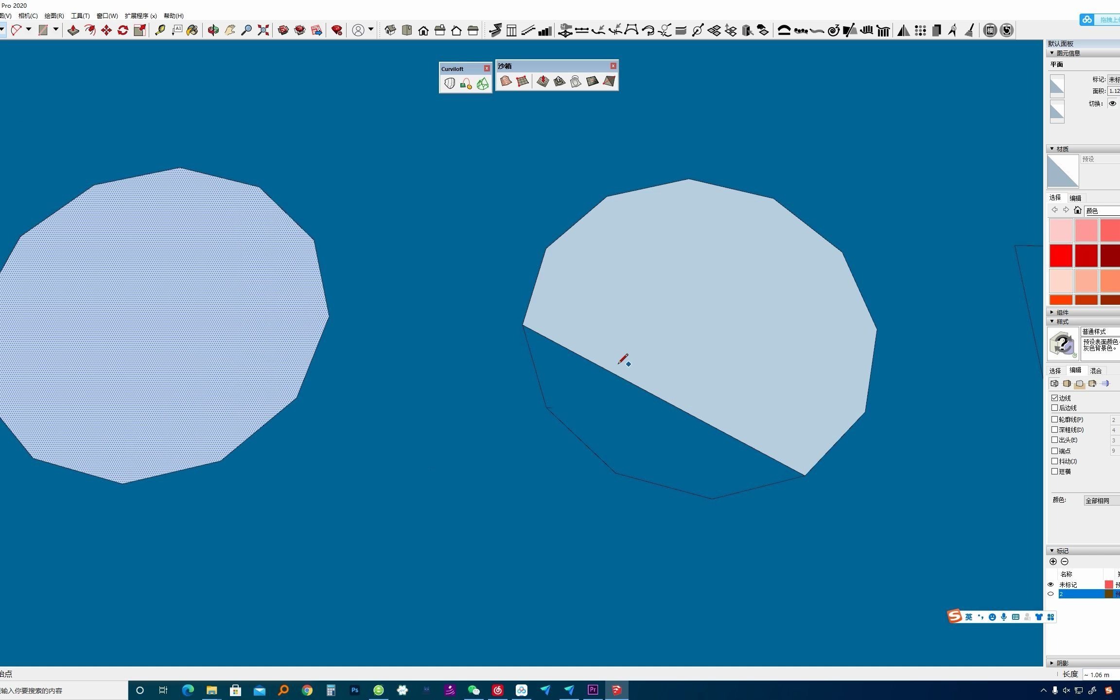 sketchup常见的几个封面方法及封不上面的问题解决。