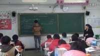灵寿县 高一 郭叶 化学 二氧化氮与一氧化氮