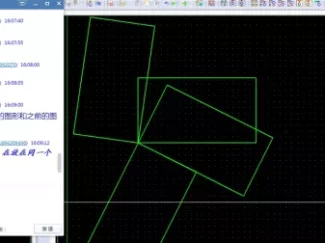 EPLAN全套教学:02、(图形工具使用及说明)