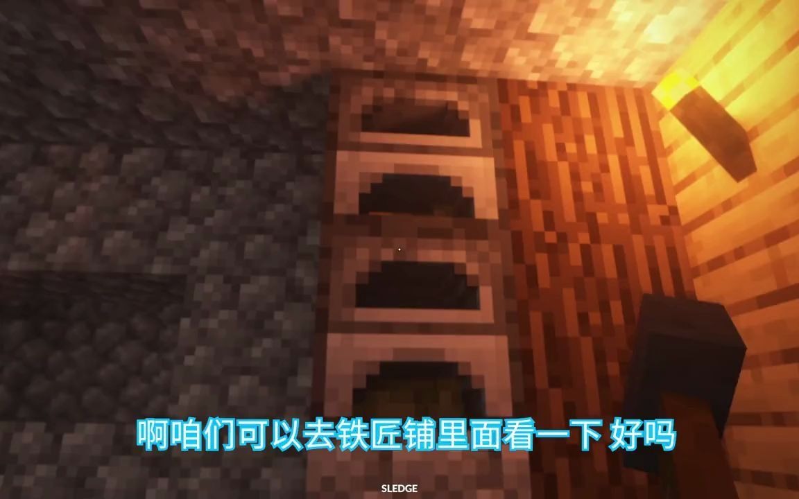 手玩电脑版我的世界下载,电脑下载我的世界玩不了,【下载地址在简介】