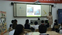 小学-劳动与技术-《动物书签》(五年级)