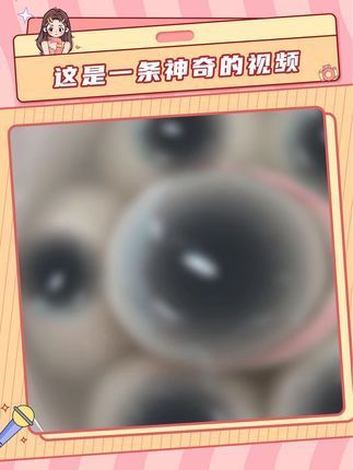 .名侦探柯南#一次性视频#离谱#震惊(原素材来源于@cunese16114