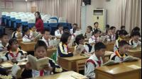部编人教版小学语文五年级上册《毛主席在花山》获奖优质课教学视频...