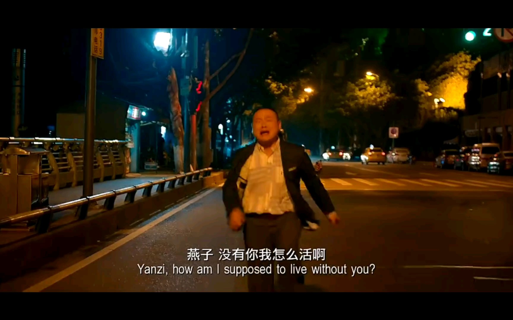 燕子,没有你我怎么活啊