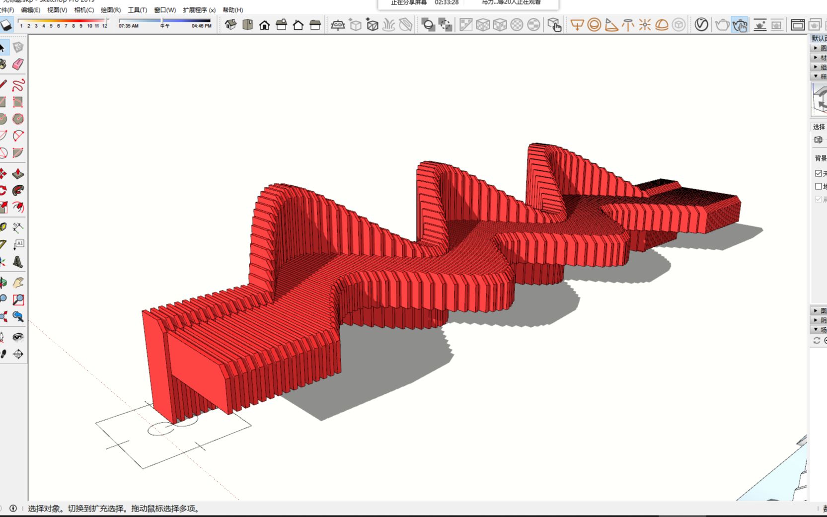 SU街边座椅建模思路---就这?
