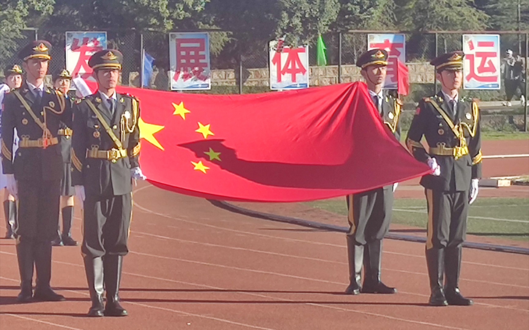 云南大学22年校运会开幕式表演