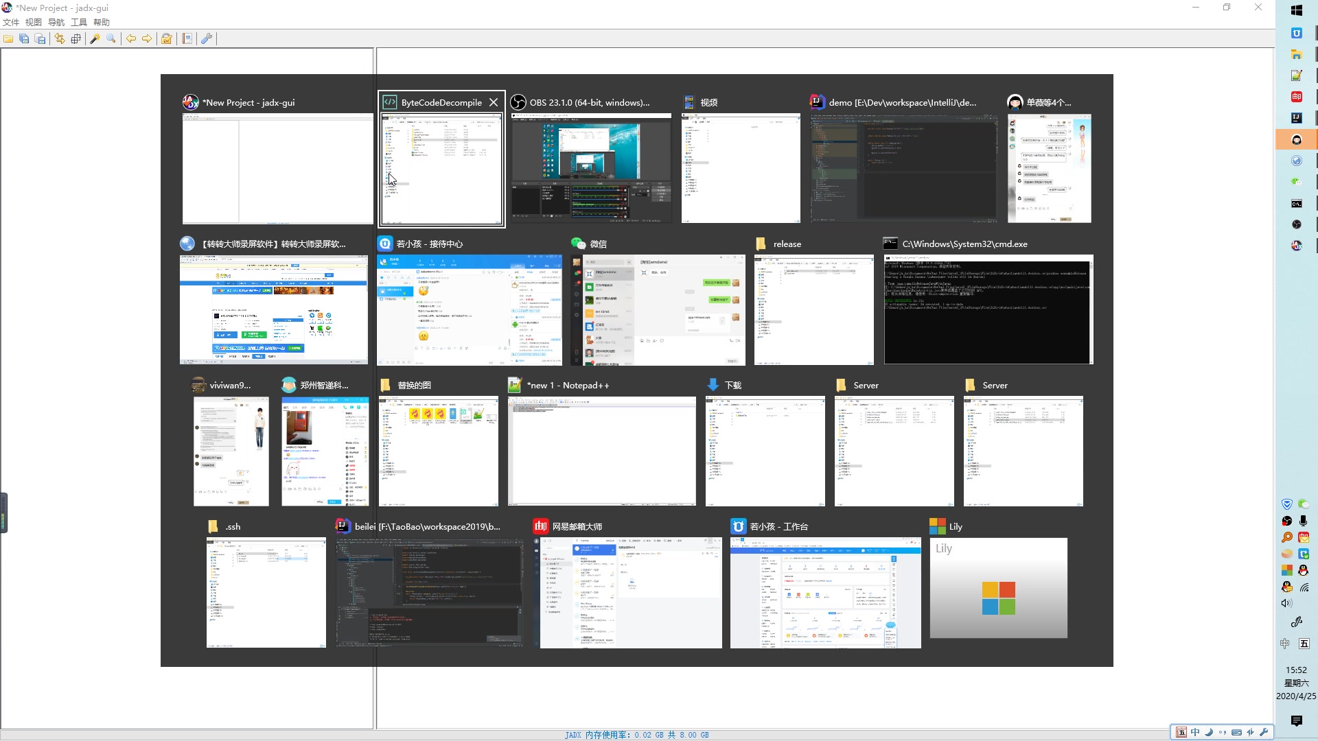 JByteMode修改字符串