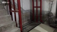 江苏省宿迁市宿城区杂物货梯报价 货梯尺寸 电梯价格 导轨式货梯品牌