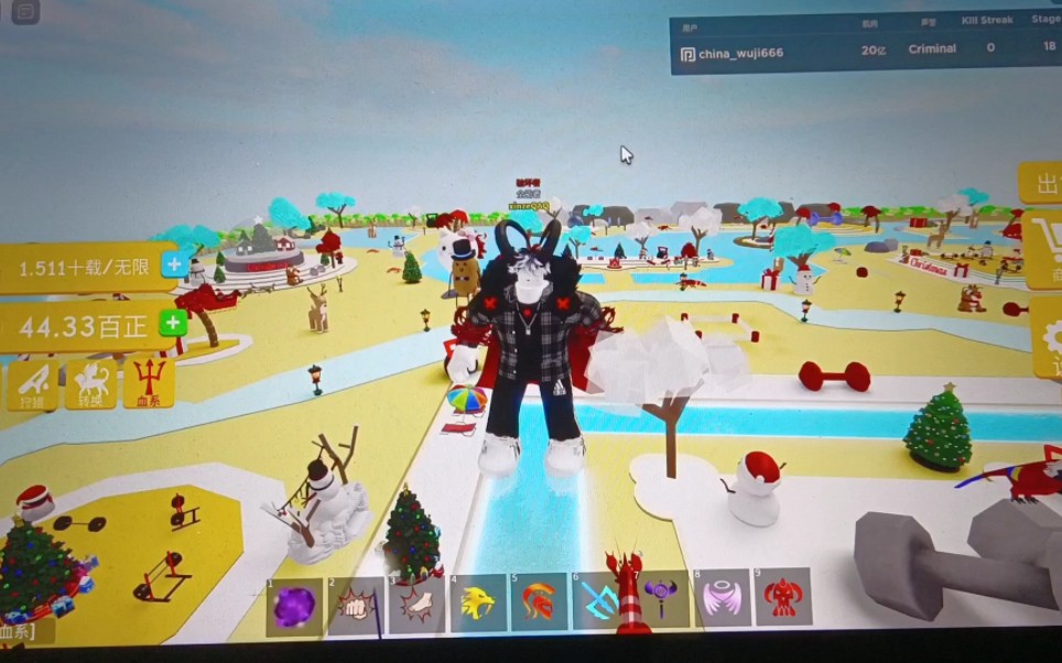 roblox举重模拟器,我达到了19重生