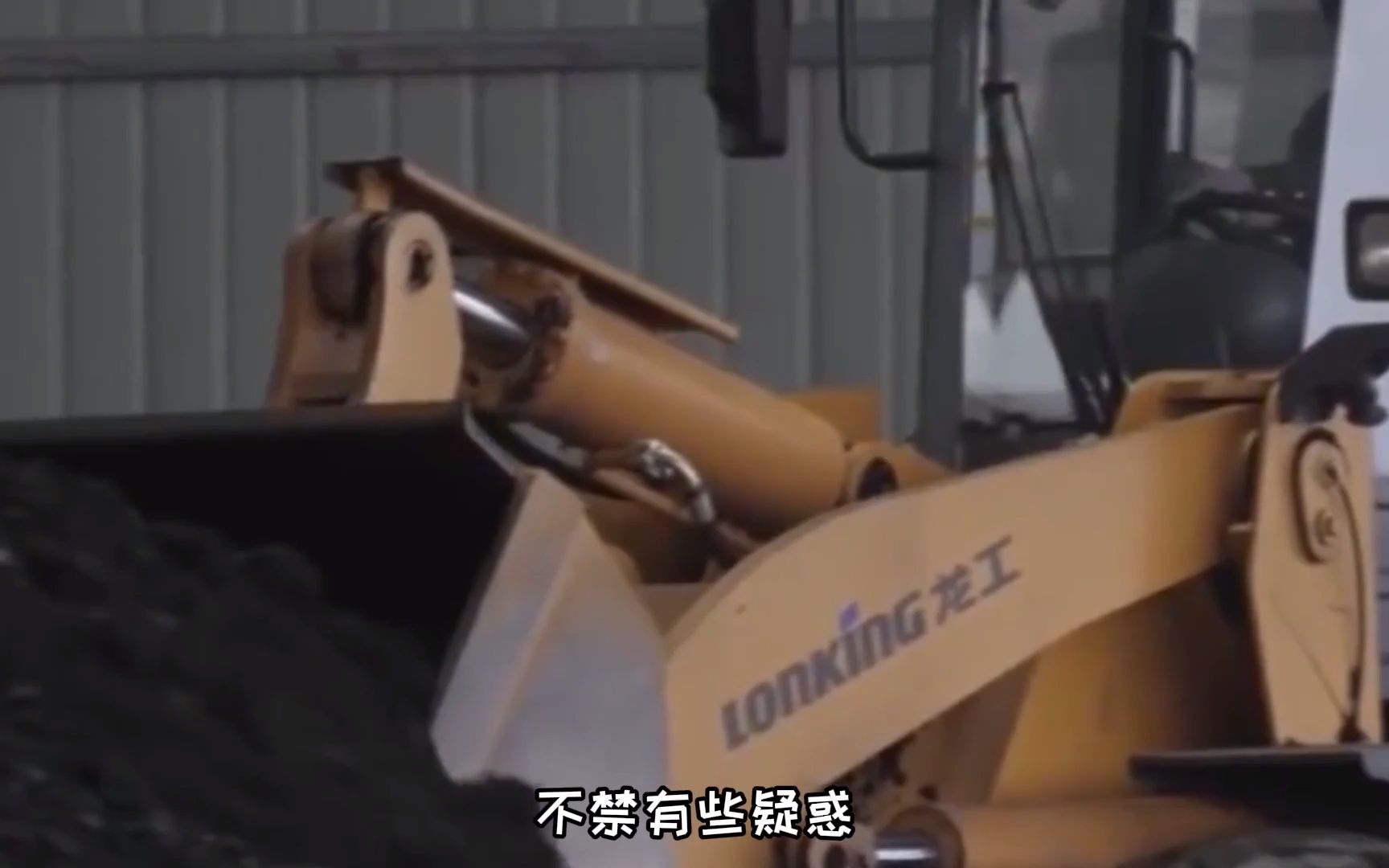 刚挖出来的煤,为什么要水洗后才能用?煤炭即将枯竭是真的吗?