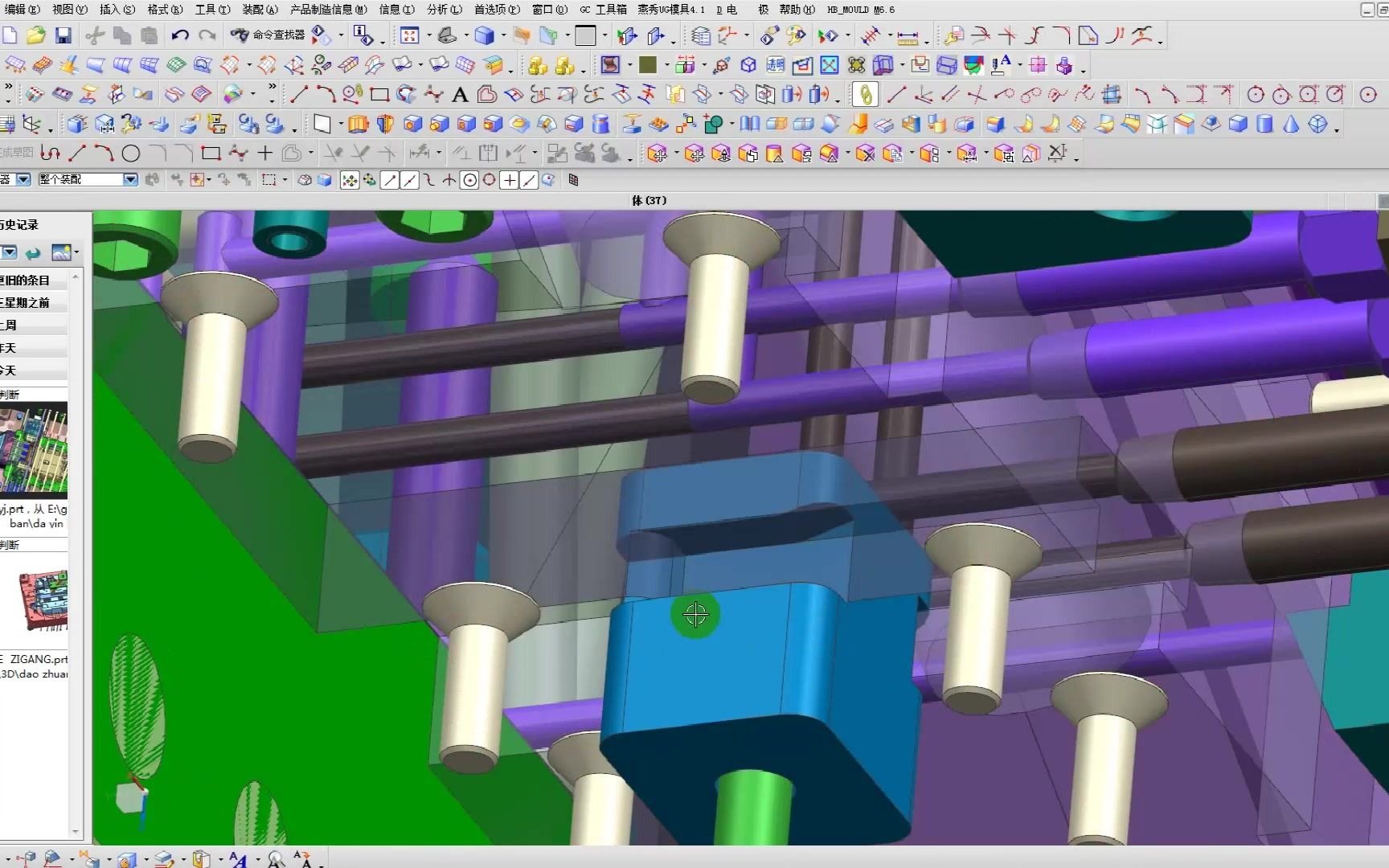 UG模具设计之前模斜顶