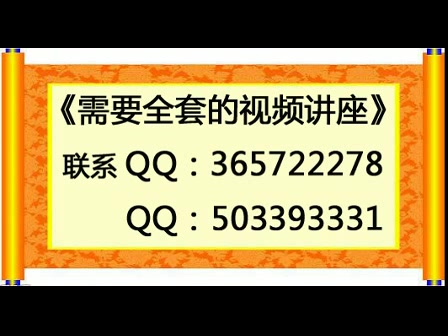 catia从入门到精通视频-(轮子的绘制--5-)