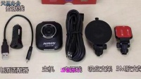 不要再相信官网宣传了!PAPAGO最热门行车记录仪评测!