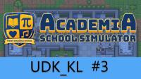 【UDK】学术界: 学校模拟第三期-扩建