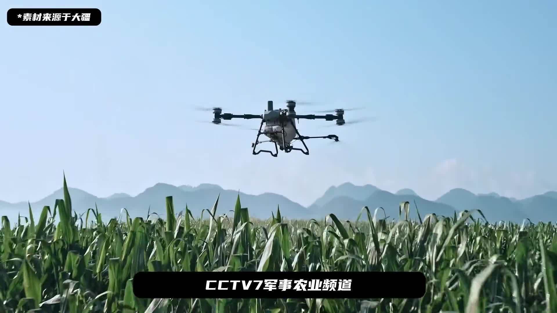 大疆军工出品T100农业无人机 #大疆 #dji #大疆T100 #农业无人机