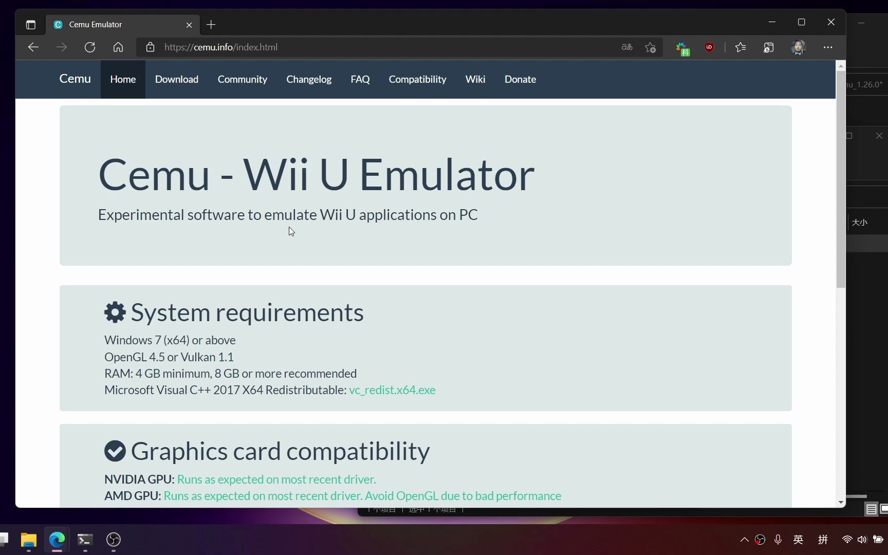 PC尝试Switch游戏,Cemu模拟器试水