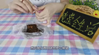 家里床底潮湿,有霉味怎么办,小姐姐教你一招,赶紧学学吧