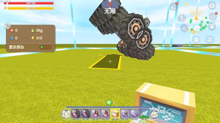 迷你世界:开车,欣然做出的小汽车四处蹦跶,怎么开不了?