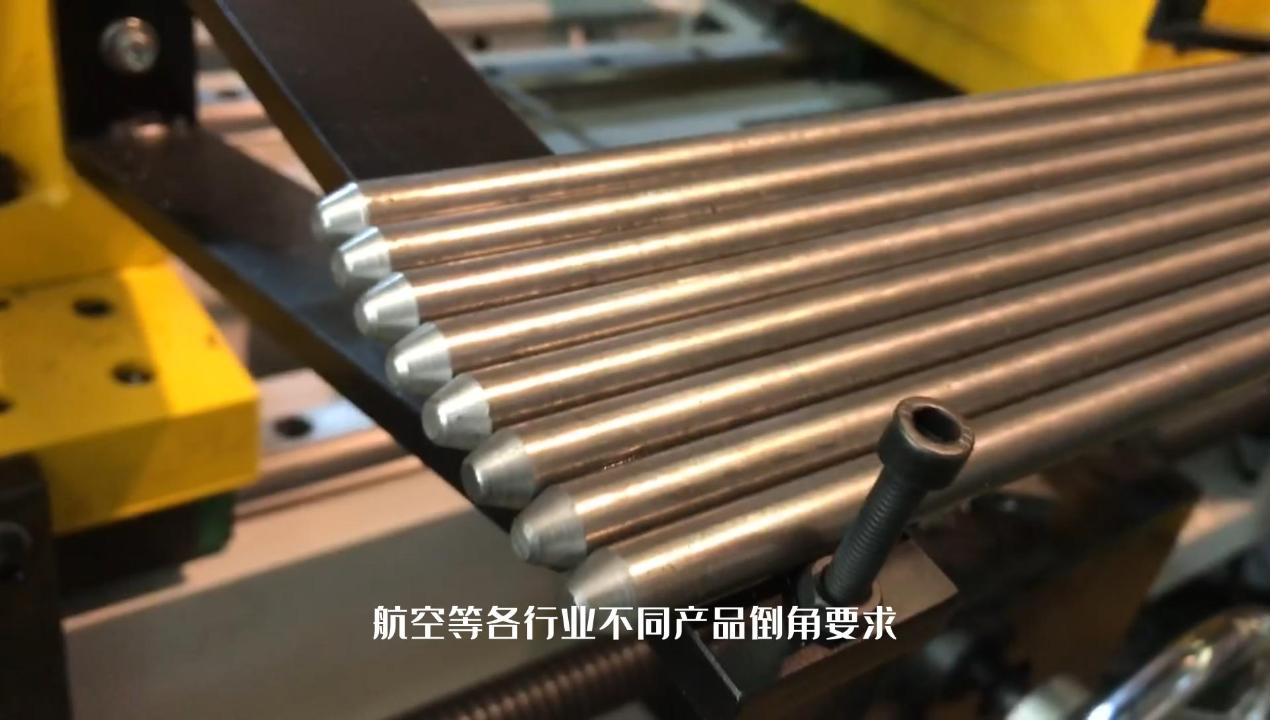 全自动双头倒角机是专业针对管材以及棒材的修平面内外倒角,同时...