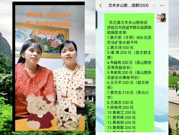 创作者大会 传承文化 传承弘扬中国传统文化