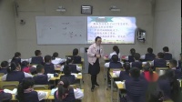 安全记心上---“119”的警示(一等奖)-【课件+教案】-小学道德与法治...