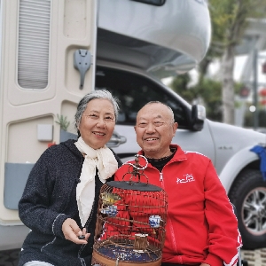成都老汪家 