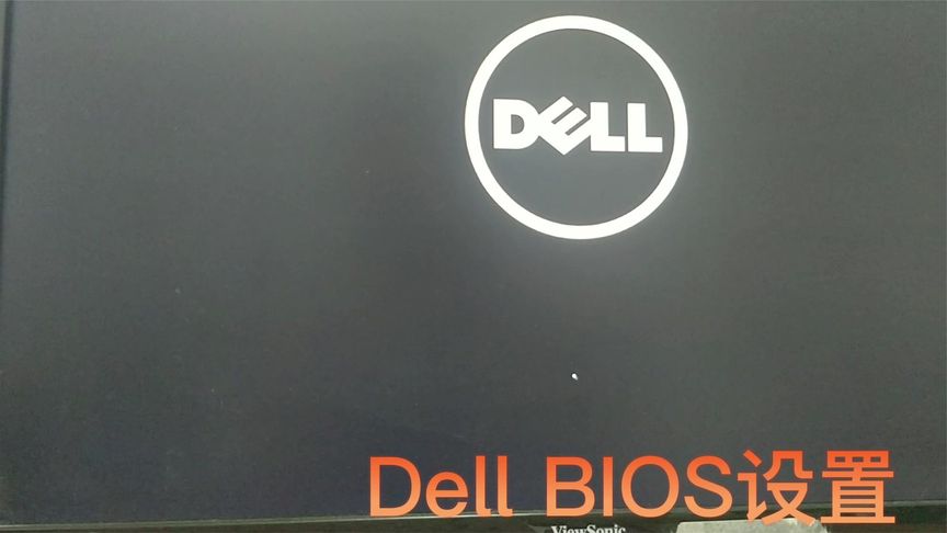 DELL BIOS设置,允许U盘UEFI启动