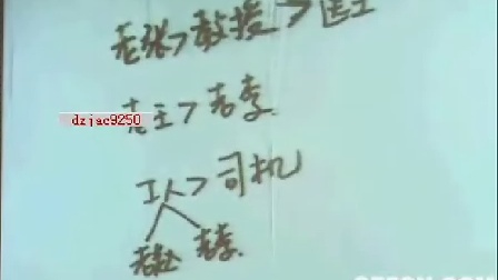1-9-【逻辑知识】【命题推理模态】-李永新