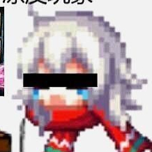 大鱼不凡 