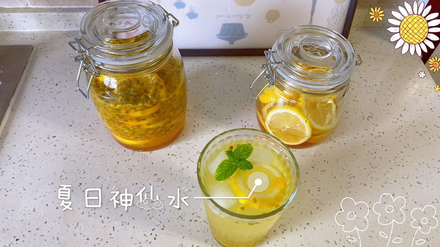 网红百香果柠檬蜂蜜水,炎热的夏天喝一杯清凉解暑,排毒养颜又美白