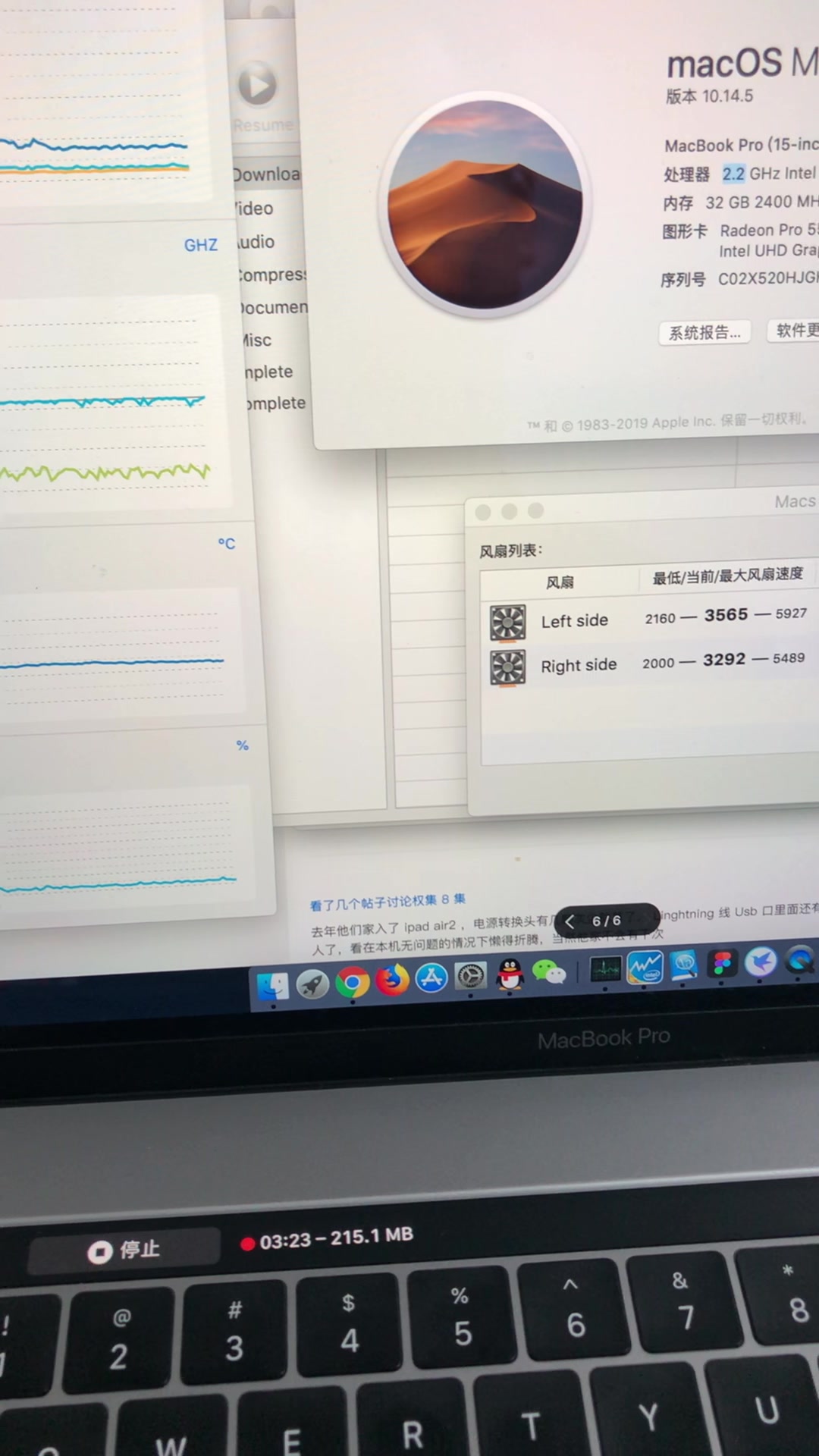 ...过高导致的强制降频问题(风扇锁定、散热、睿频、卡顿、kernel_task)