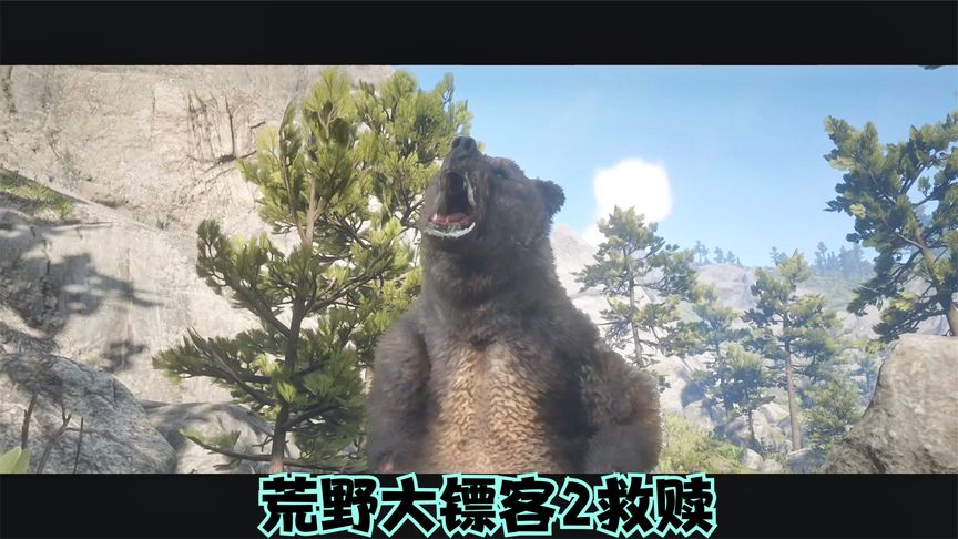 荒野大镖客2救赎 第11集跟随何西阿外出狩猎