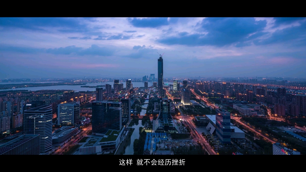 时代于我,为变而生。28年,世界五百强企业的坚守。